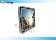 1500nits super Bright 12inch Industrial Sunlight Readable LCD Display 800x600