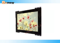 CPT Industrial Custom Open Frame Monitor 12 Inch VGA DVI With Privacy Film