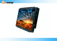 600 Nits AR Sunlight Readable Lcd Panel 19 Inch 4mm Tempered Capacitive Touch