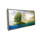 21.5&quot; AXNEW Sunlight Readable LCD Monitor 1920X1080 For Outdoor Advertising Display