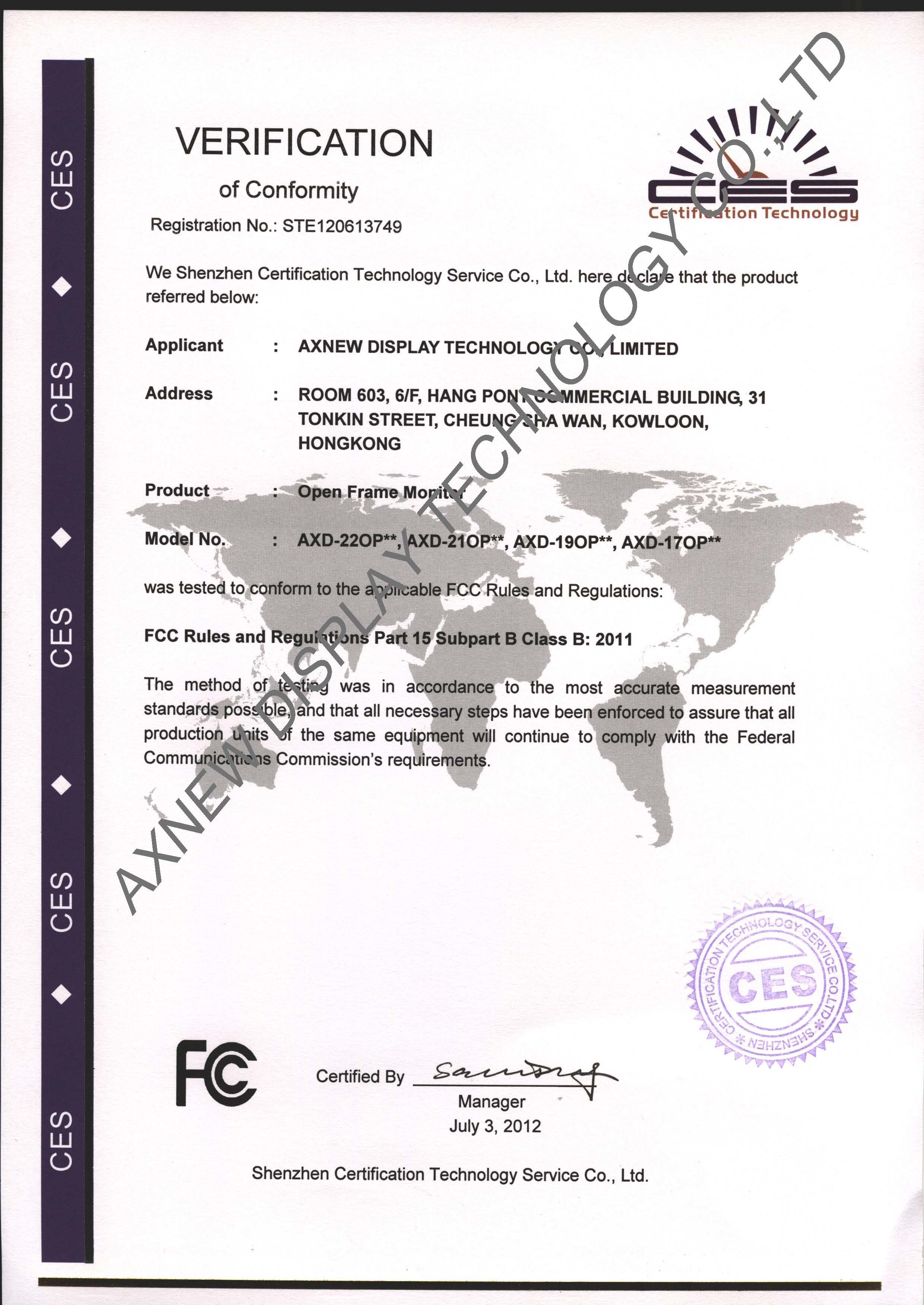China AXNEW DISPLAY TECHNOLOGY CO.,LTD Certification